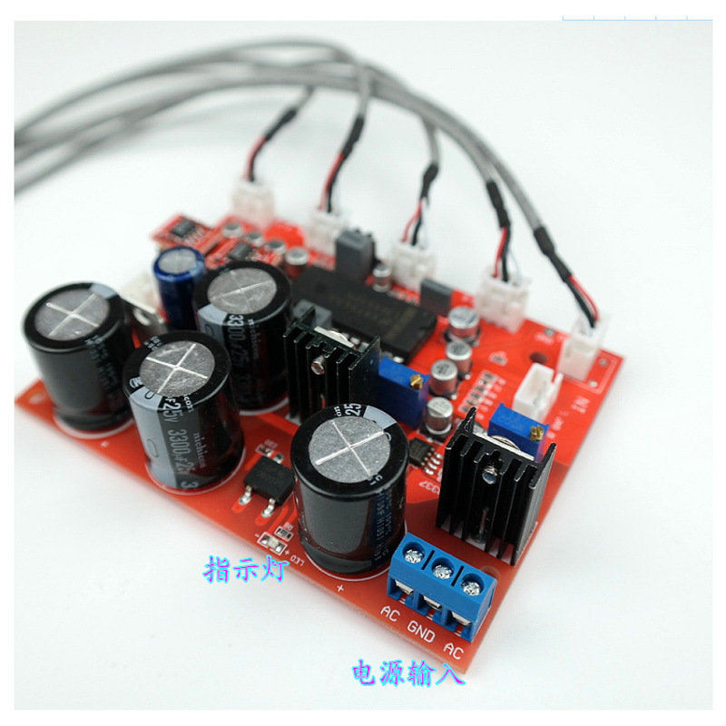 LM4610N发烧级音调板 电位器分离 带双运放前级放大 伺服电源供电-阿里巴巴