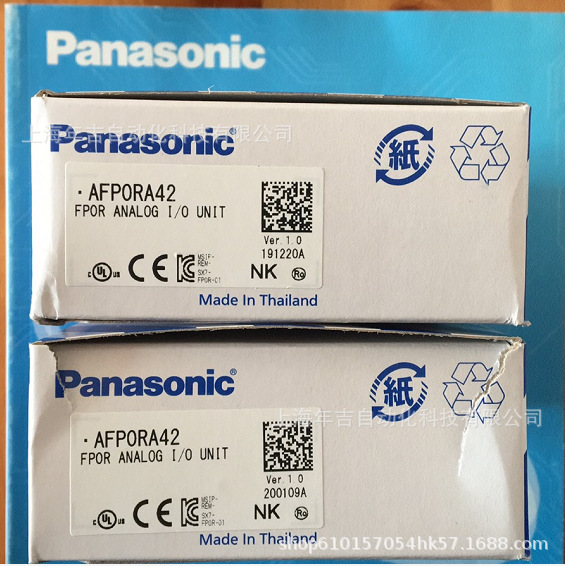 松下原装新品 AFP0RAD4 模拟量输入单元 可编程控制器PLC-阿里巴巴