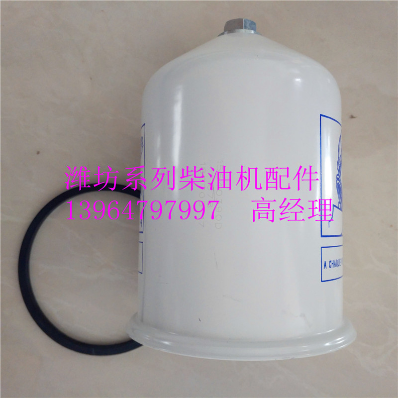 机油滤芯330204000208潍柴博杜安Baudouin原厂1003721586带防伪-阿里巴巴