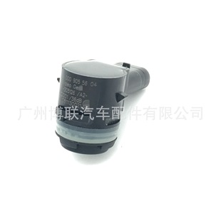 厂家直销适用于W222 W176 0009055604电眼倒车雷达 0009051202-阿里巴巴