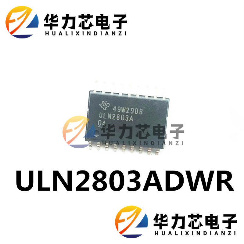 Uln2803afwg