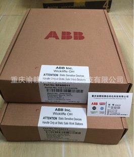 ABB贝利IMASI02 IMASI03 IMASI13 全新原装-阿里巴巴