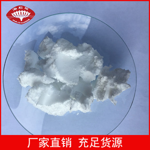 Brij-35 布里杰-35 9002-92-0 聚氧乙烯月桂醚 Brij L23-阿里巴巴