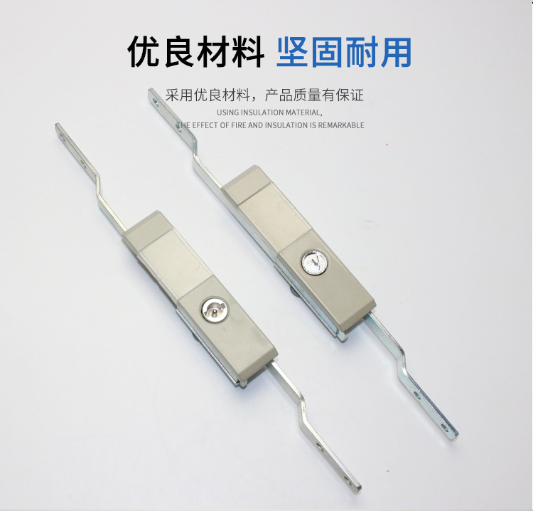 MS821连杆锁 威图柜锁 开关控制箱机柜门锁 通讯仪表柜 动力箱锁-阿里巴巴