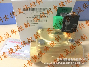 现货L182B01- ZB12AX 1寸 DN25 DC24V AC220V 意大利SIRAI电磁阀-阿里巴巴
