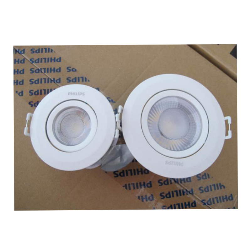 飞利浦LED射灯 PHILIPS RS100B 3W 6W 9W 20W 27W 新诺飞牛眼射灯-阿里巴巴