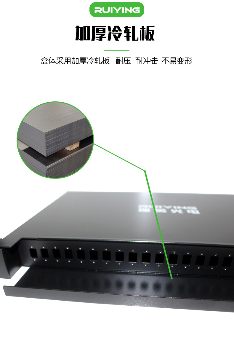 1u的宽度,标准尺寸,1u机箱尺寸长宽高(第7页)_大山谷图库