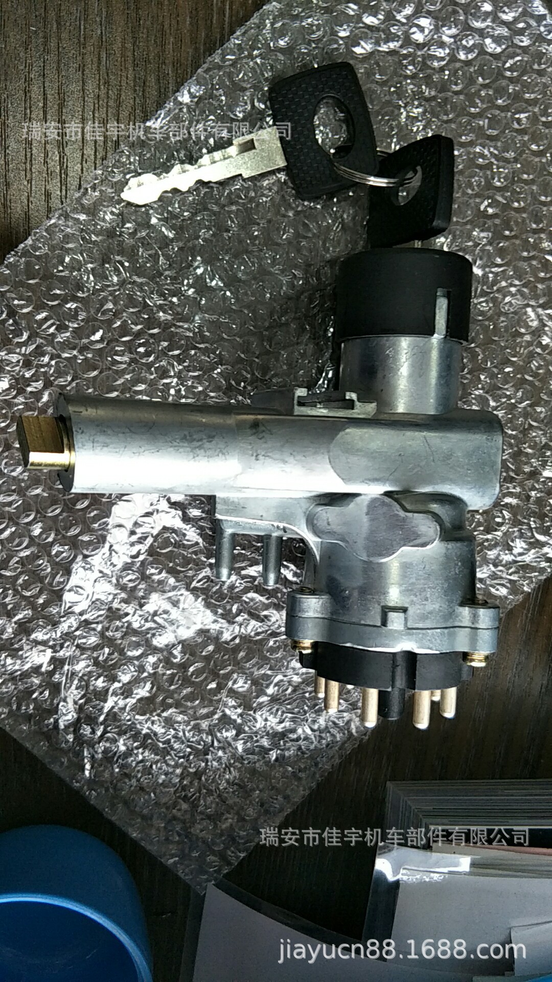 适用于奔弛 BENZ 0014620230 7616740820 IGNITION SWITCH-阿里巴巴