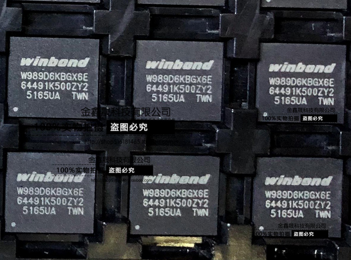 深圳市金鑫晟科技有限公司_阿里巴巴旺铺