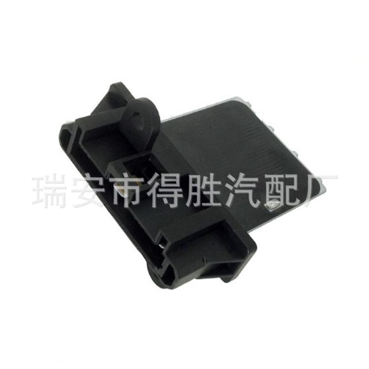 适用尼桑汽车空调鼓风机电阻调速电阻调速模块调节器27150-EY00A-阿里巴巴