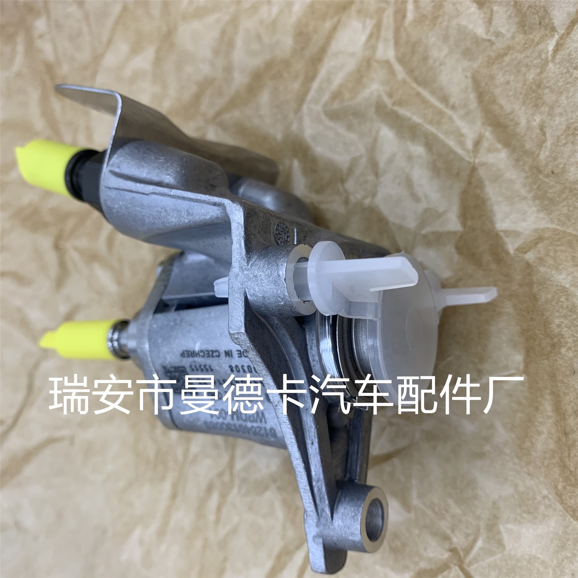 适用潍柴玉柴锡柴博世尿素喷嘴612640130089 2.2喷嘴0444043016-阿里巴巴