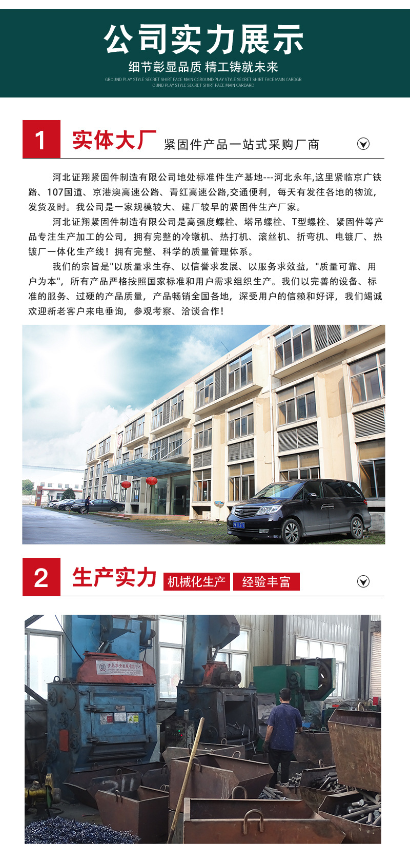 10.9S级高强度钢结构大六角螺栓 钢构高强螺丝厂家 M20扭剪螺栓-阿里巴巴