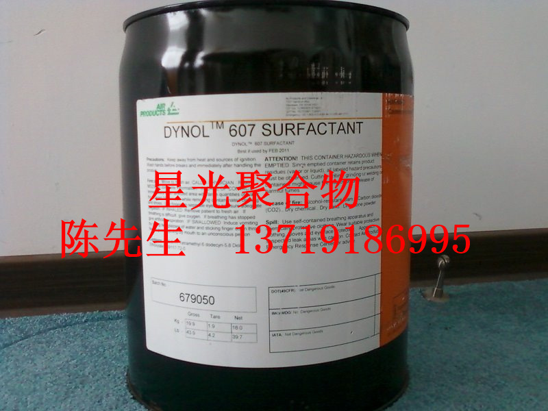 美国气体化学Tomadol 400、600、900、901表面活性剂-阿里巴巴
