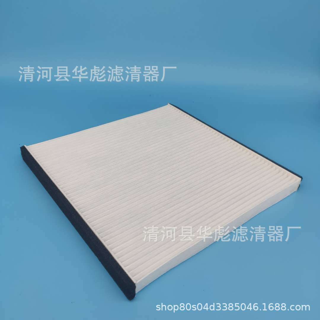 适用丰田87139 33010 52010 YZZ03 12010佳美普拉多空调滤芯-阿里巴巴