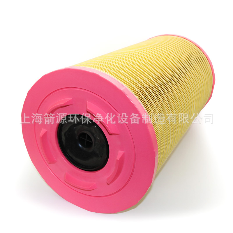 1630778399 1623778300阿特拉斯空压机空气过滤器螺杆压缩机滤芯-阿里巴巴