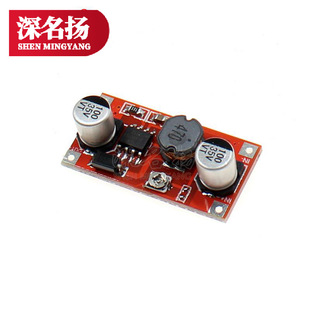 XL6007 3V 5V 9V 12V 转24V 输出可调 DC-DC升压模块-阿里巴巴