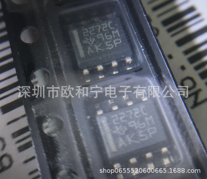 SN65HVD1786DR TLC2272CDR CS5090 MC78L05ACDR2G TLP251-阿里巴巴