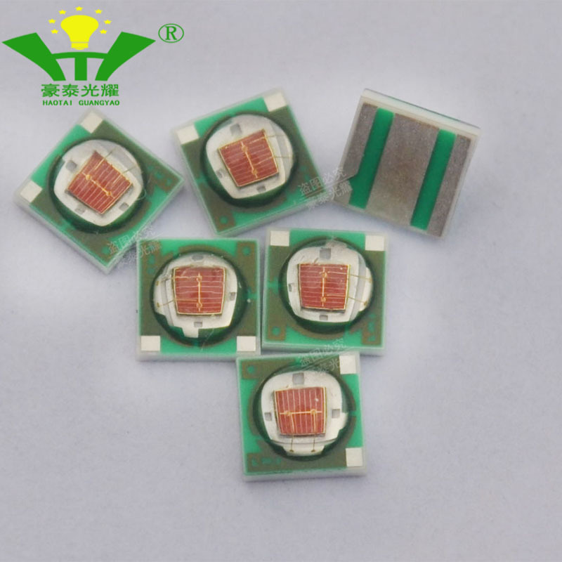 3W 3535红光LED灯珠仿CREE科锐XPE红光灯珠620-630NM 0.7A景观灯-阿里巴巴