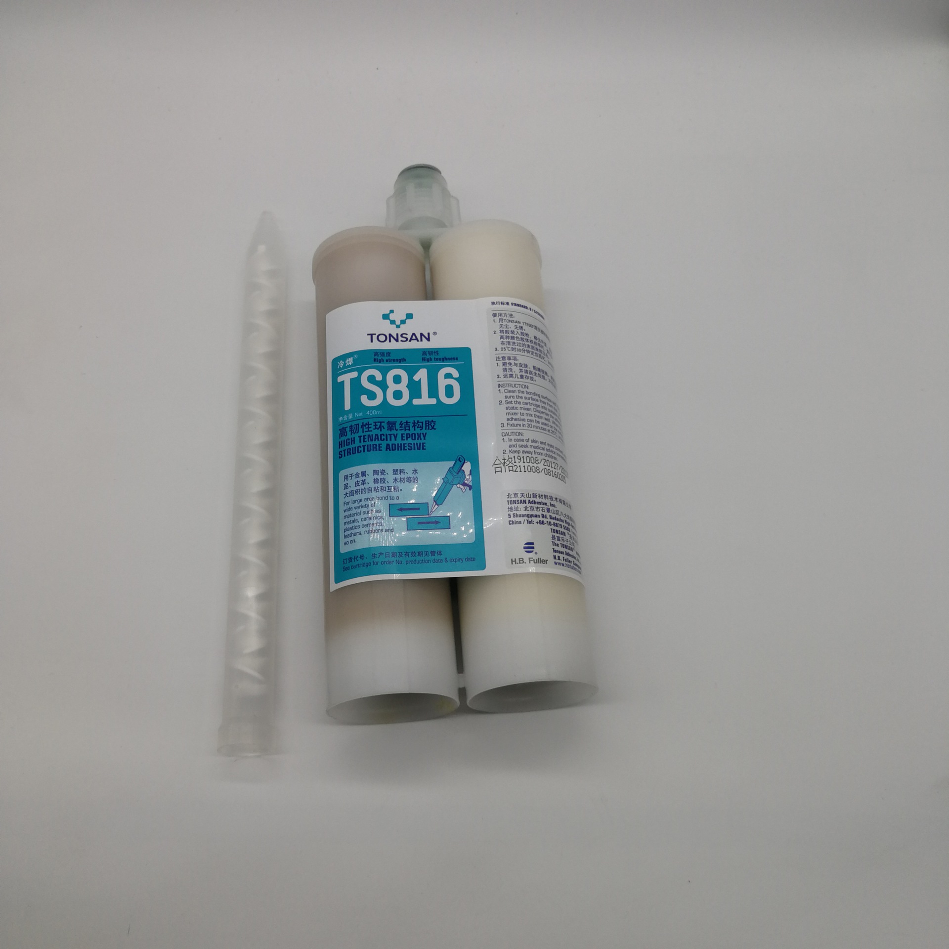 TONSAN天山可赛新TS816高韧性高强度环氧结构粘接400ml密封抗酸-阿里巴巴