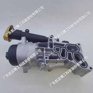 适用菲亚特福特蓝旗亚铃木欧宝机油滤清器座带油冷 55193743 全新-阿里巴巴