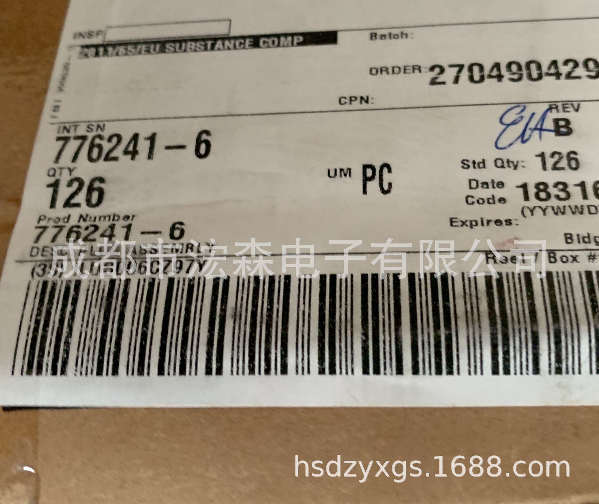 供应原装进口正品TE泰科776241-6汽车连接器现货-阿里巴巴