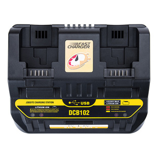 新款DCB102适用Dewalt德伟DCB11812V-20V锂电池电动工具充电器USB-阿里巴巴