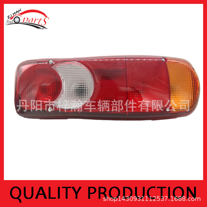 供应优质适用于雷诺沃尔沃斯堪尼亚曼依维柯达夫卡车尾灯 1401731-阿里巴巴