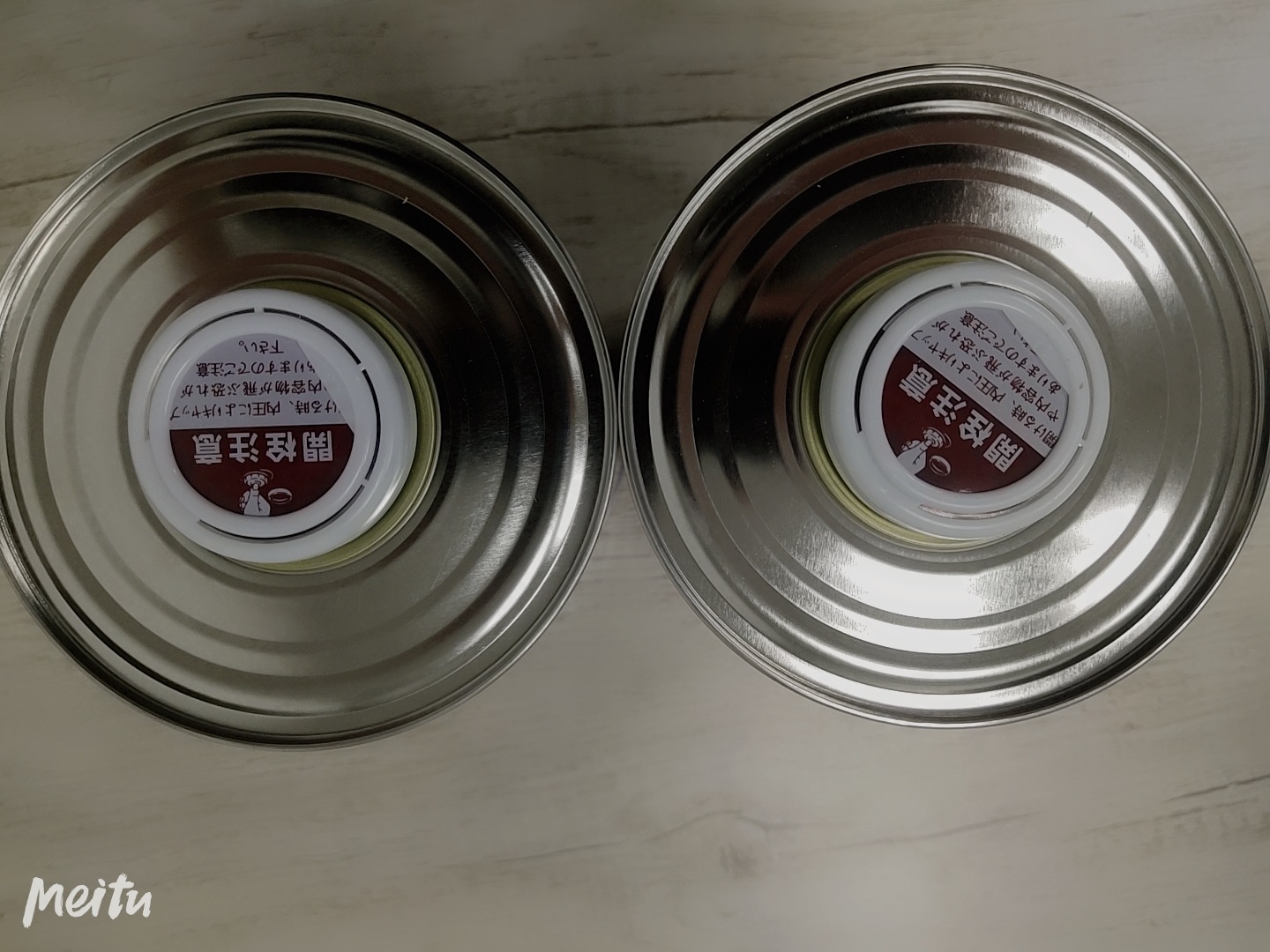 现货供应 日本THREEBOND 三键TB1401B 泄漏生锈防止剂 螺丝胶绿色-阿里巴巴