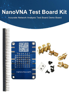 NanoVNA Testboard kit 矢量网络分析测试板 Demo板 演示板-阿里巴巴