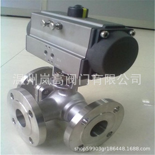现货定制 Q644F-16C 法兰连接 三通式球阀 铸钢材质 DN25-阿里巴巴