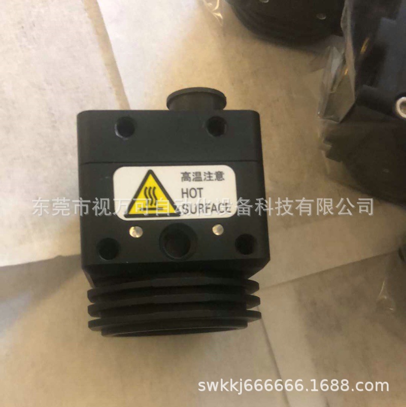 销售全新OMRON欧姆龙FZ-S5M2 工业黑白相机500万像素现货优惠议价-阿里巴巴