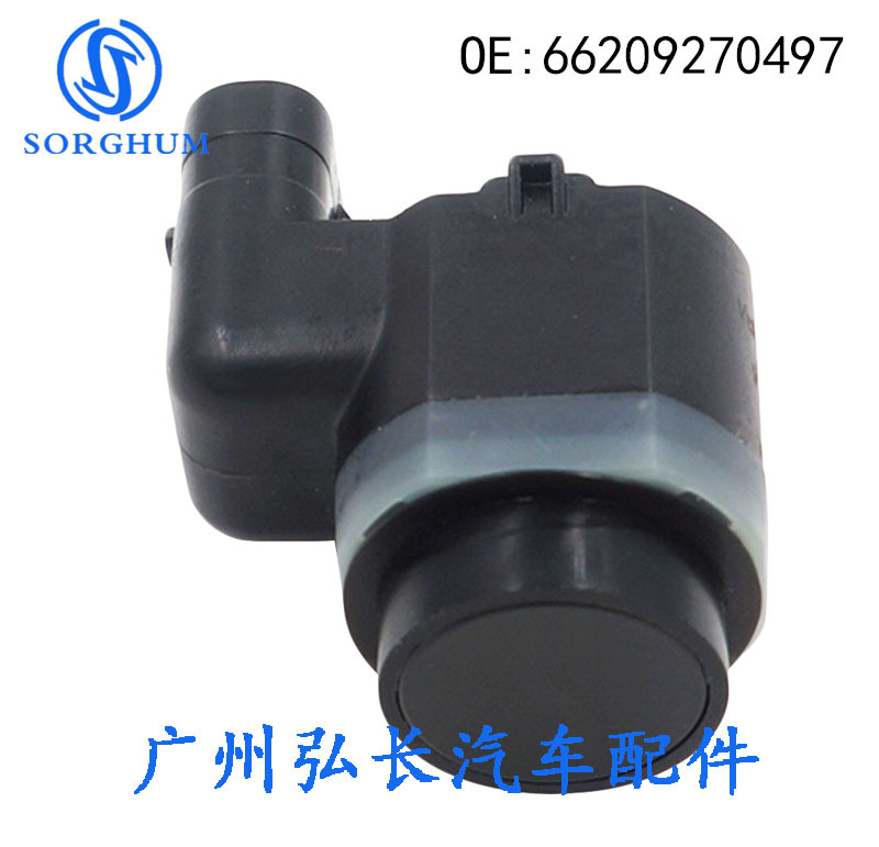 66209270497适用于BMW汽车配件倒车雷达 车载声波电眼探头检测器-阿里巴巴
