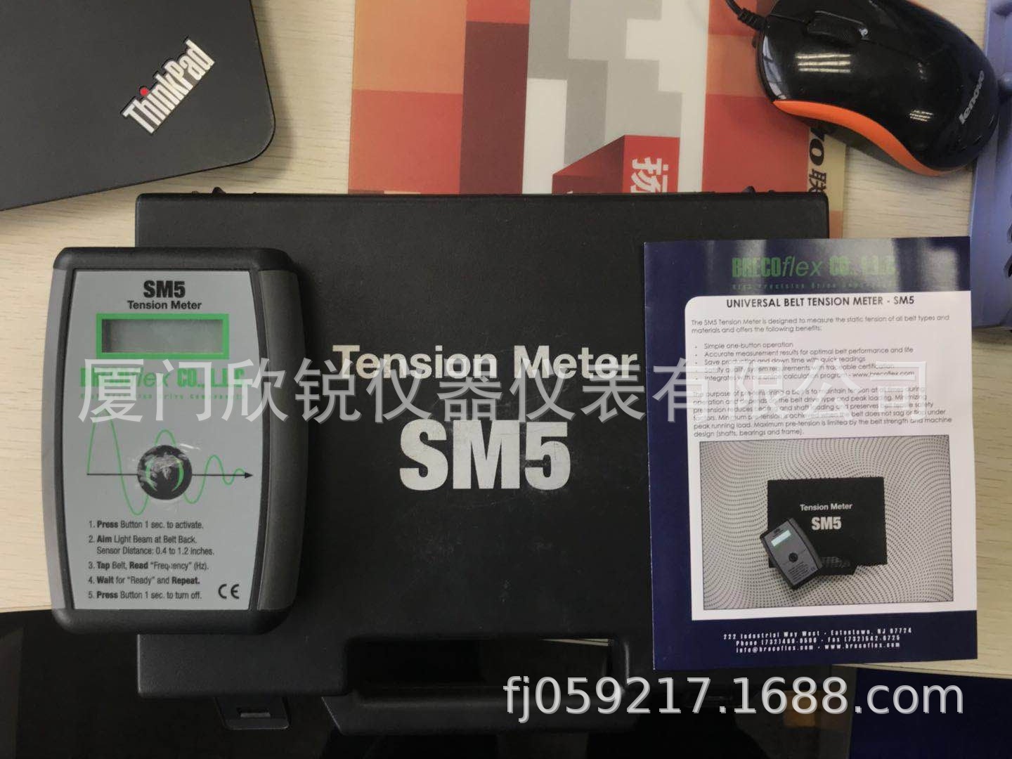 德国MULCO SM5(原SM4) 声波式皮带张力-阿里巴巴