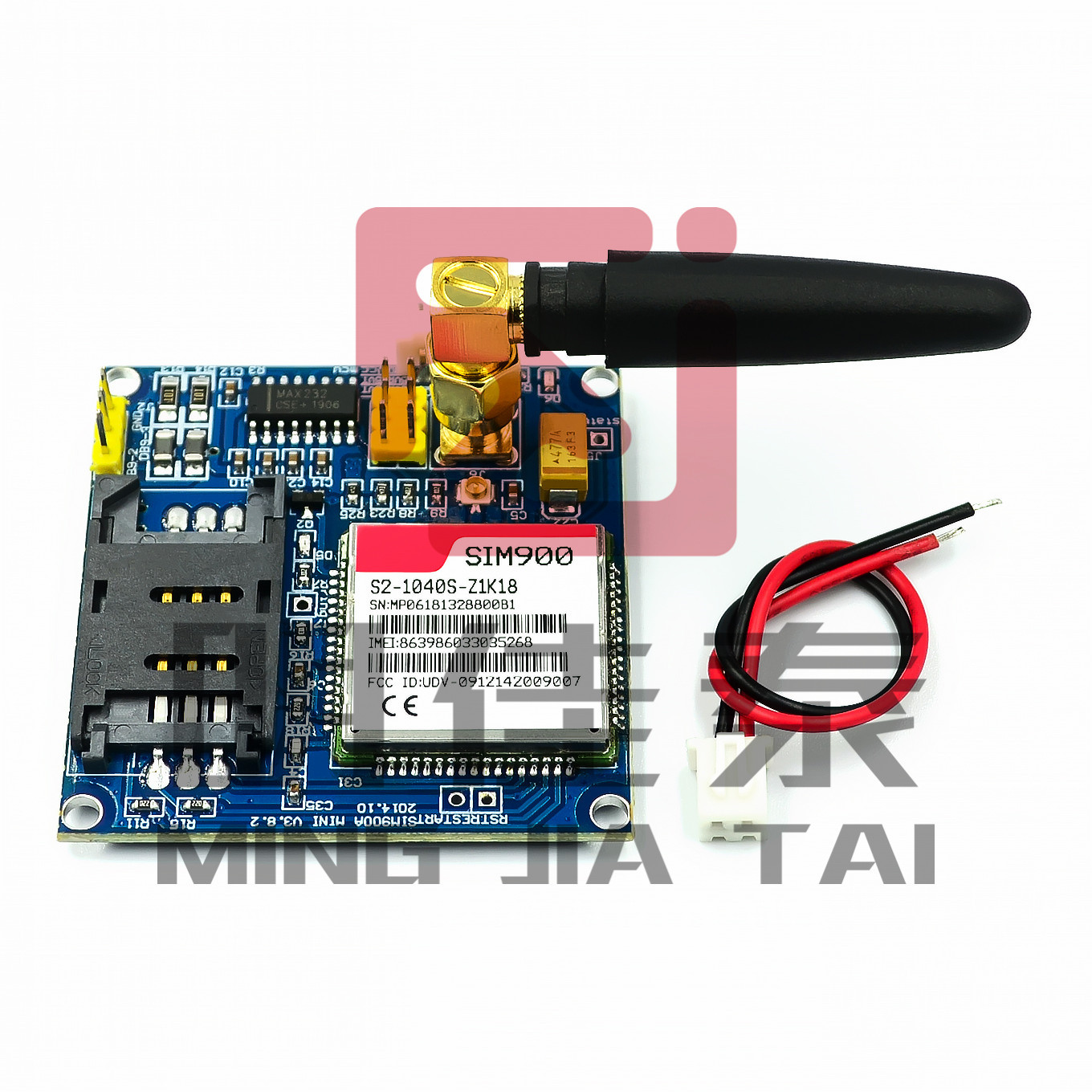 SIM900A模块\短信\开发板\GSM\GPRS\STM32\无线数据传输超TC35i-阿里巴巴