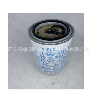 P781466 AF27817 2032389 2992261 空气干燥器滤芯干燥筒干燥罐-阿里巴巴