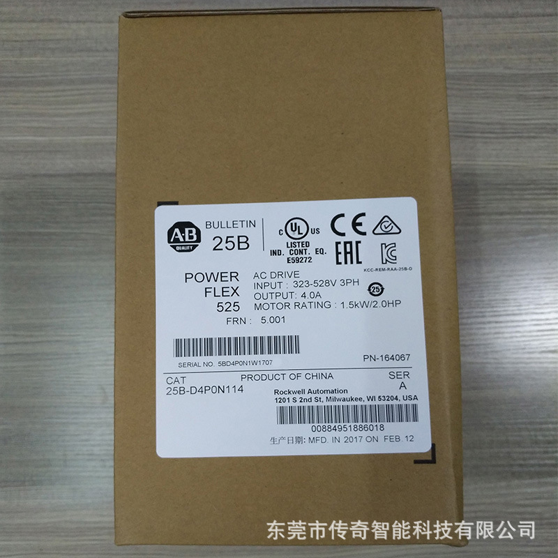 25B-D4P0N114罗克韦尔PowerFlex525变频器 25BD4P0N114质保1年-阿里巴巴