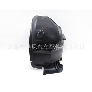 适用特斯拉Model3 挡泥板飞溅防护罩1081581-00-D1081582-00-D-阿里巴巴