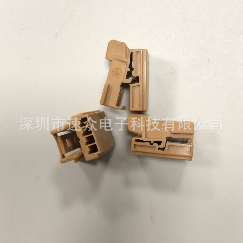 大众8K0 973 754 A芯连接器接插件8K0973754A接插头棕色4孔-阿里巴巴