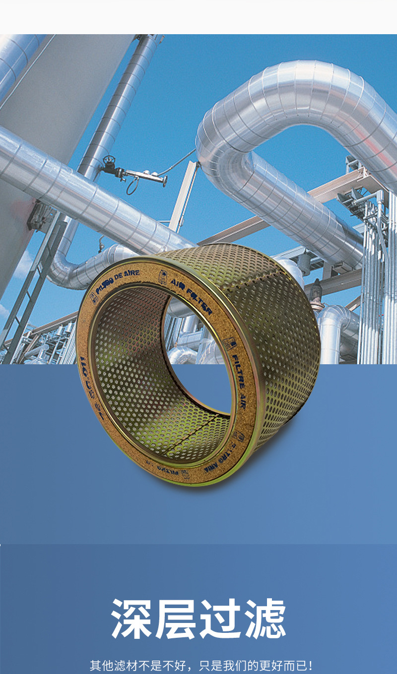 EE500600滤芯EE5006AC油过滤器М5409МК机油滤清器690AM-1-CM-阿里巴巴