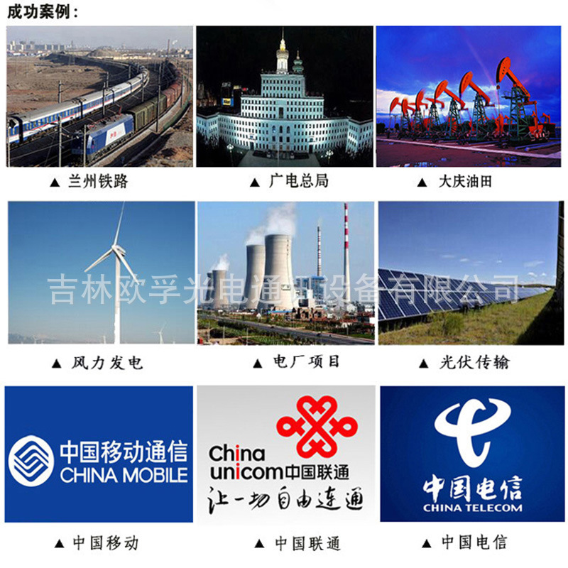 GYTA53-16B1光缆16芯光缆gyta53-16芯光缆双铠双护套光缆-阿里巴巴