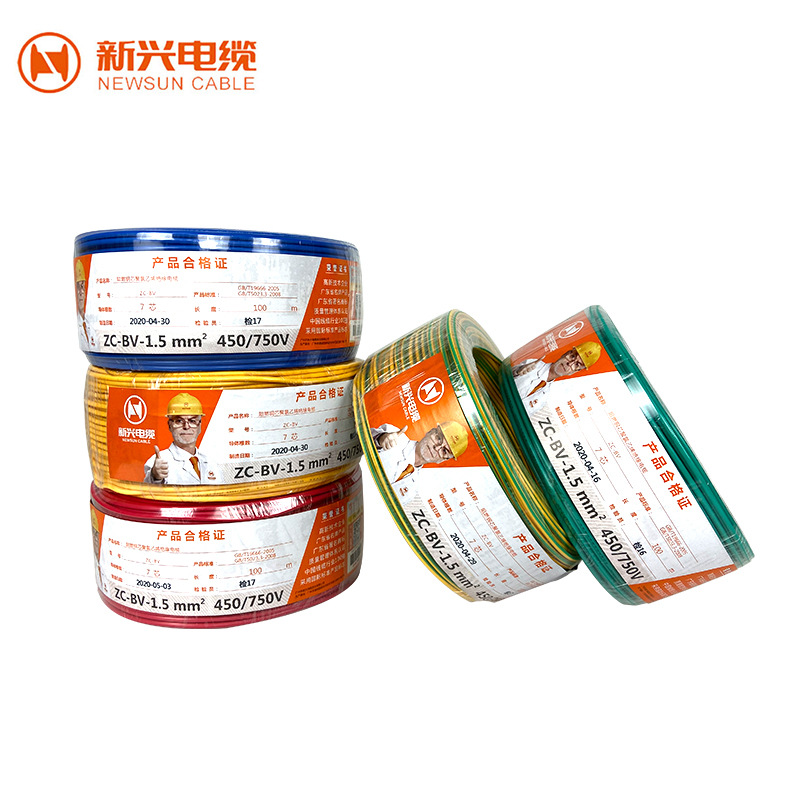 广州新兴ZC-BVR2.5 4 6平方电线 yjv铜芯户外地埋电力电缆批发-阿里巴巴