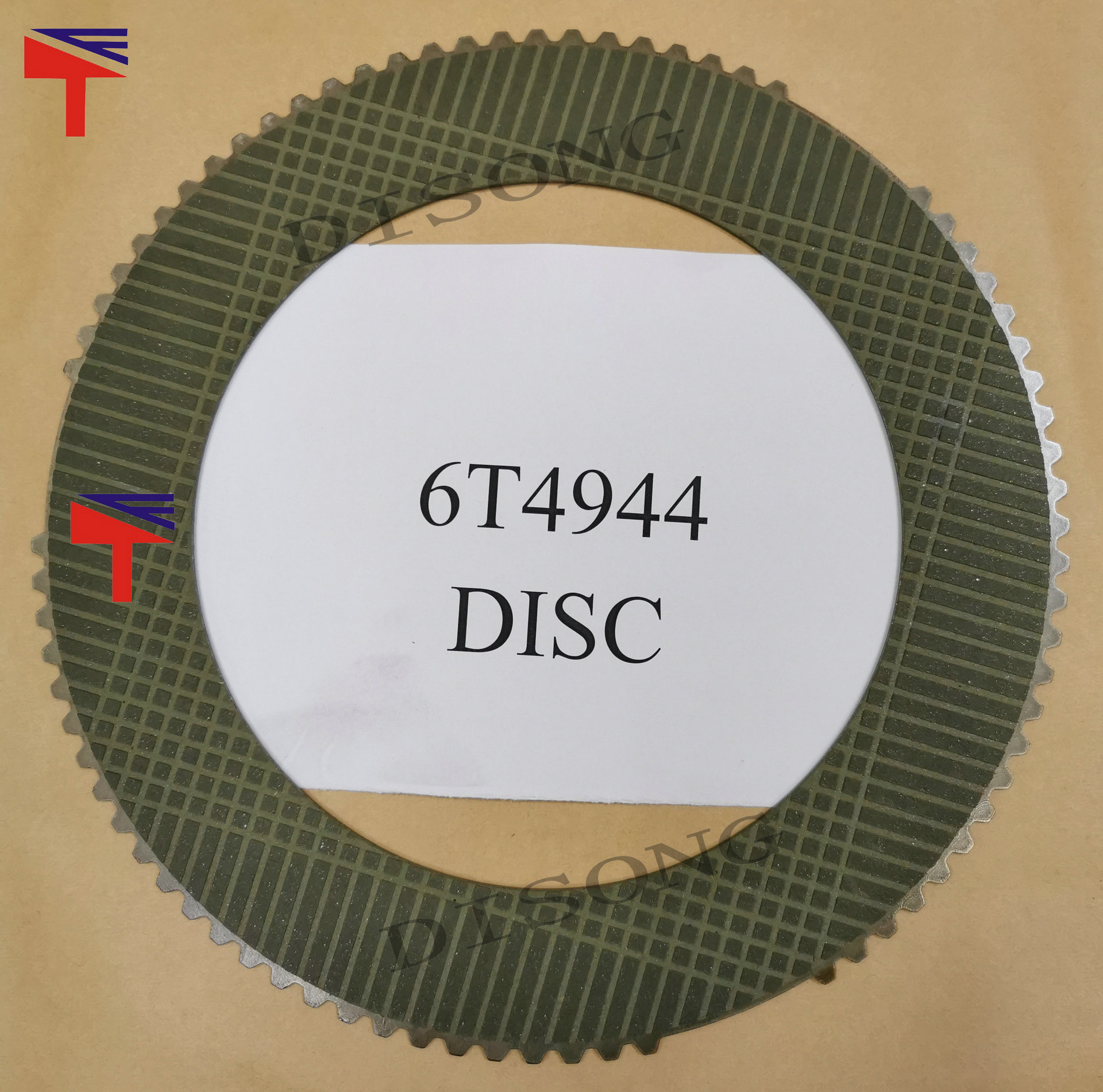 系列摩擦片 2P4370 8P2051 8P1964 9P7390 6T4944-阿里巴巴