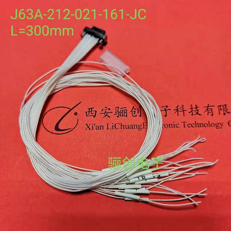 J70A系列插头9芯接插件J70A-2C2-009-121-TH微矩形连接器新品-阿里巴巴