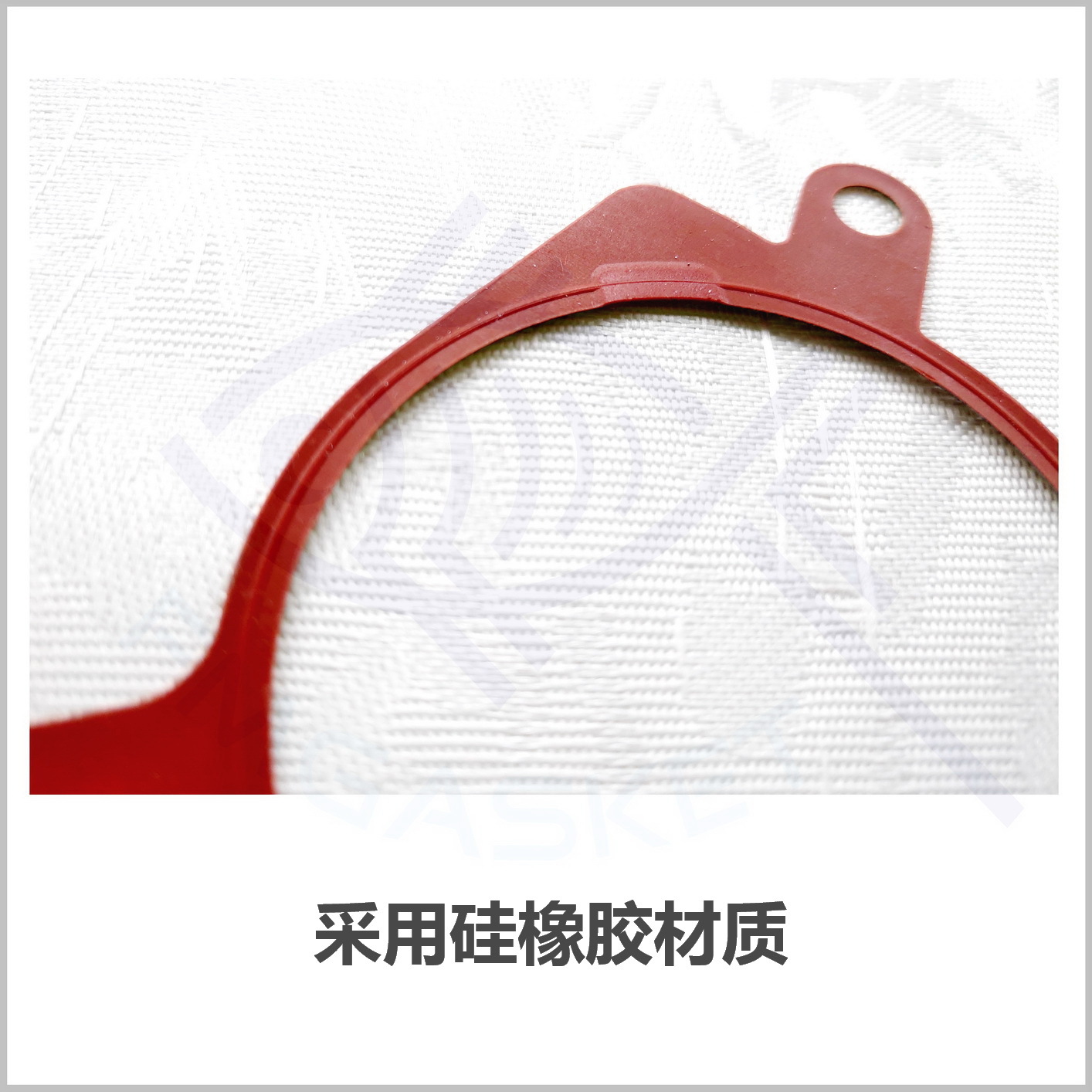 06E145215A VACUUM PUMP GASKET FOR C6 2.4 3.2 BDW AUK-阿里巴巴