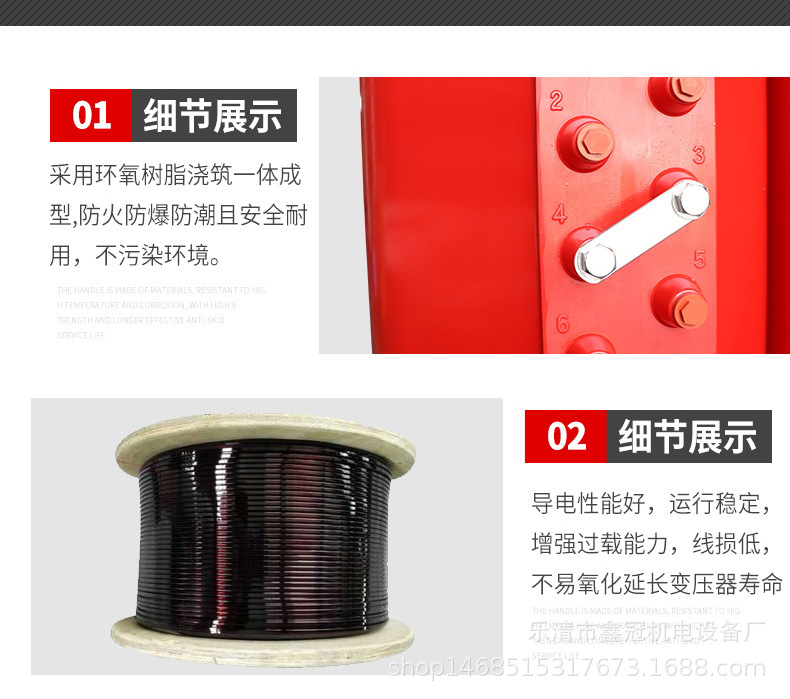 站用变压器SCB11-100/10-0.4 DyN11干式变压器 中置柜内变压器-阿里巴巴