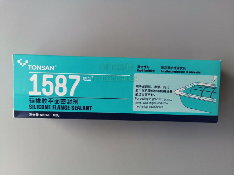 可赛新1587密封胶 TONSAN 1587超兰 蓝色耐油硅橡胶平面密封剂-阿里巴巴