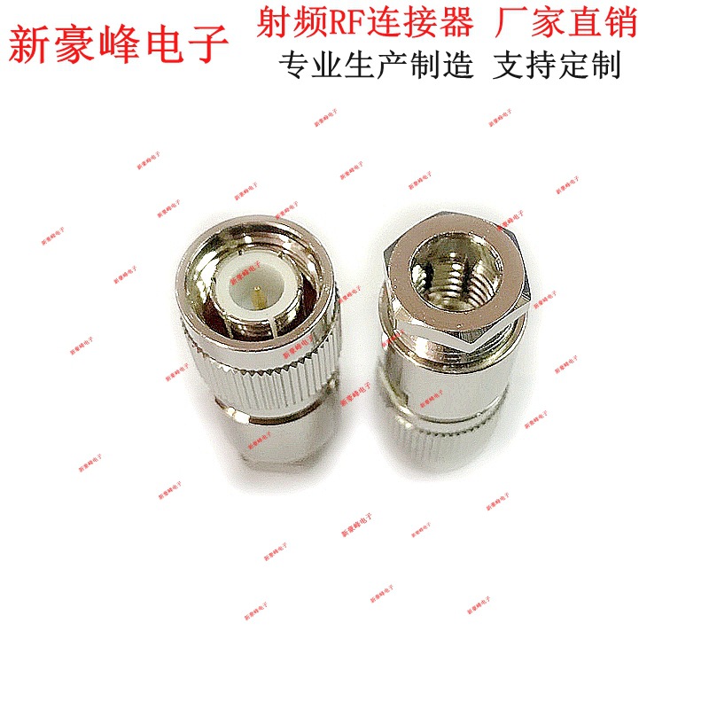 TNC-5装接五件套公头同轴高频SYV50-5 5DFB全铜RG6射频RF连接器-阿里巴巴