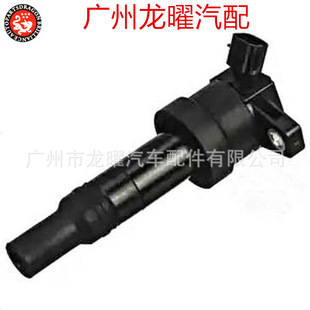 27301-04000 27301-03110 点火线圈 高压包-阿里巴巴