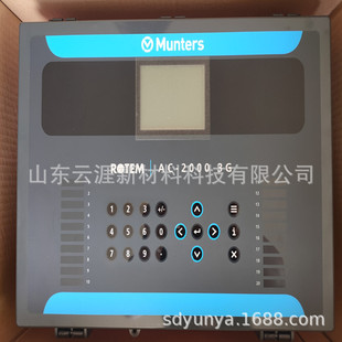 Rotem AC2000 3G养殖场环境控制器以色列肉鸡肉鸭蛋鸡舍环控器-阿里巴巴