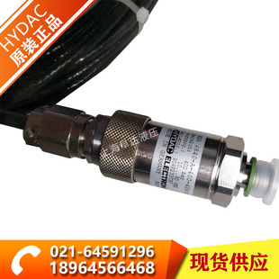 德国HYDAC贺德克压力传感器HDA4840-A-400-424(10M)现货-阿里巴巴